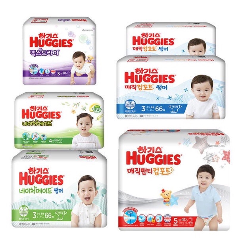 Bỉm/Tả Nội Địa Hàn Huggies đủ size | Shopee Việt Nam
