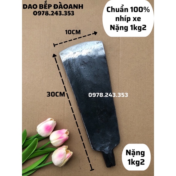 thuổng đào đất chuẩn nhíp ô tô nặng 1kg2 - hàng loại 1 | Shopee Việt Nam