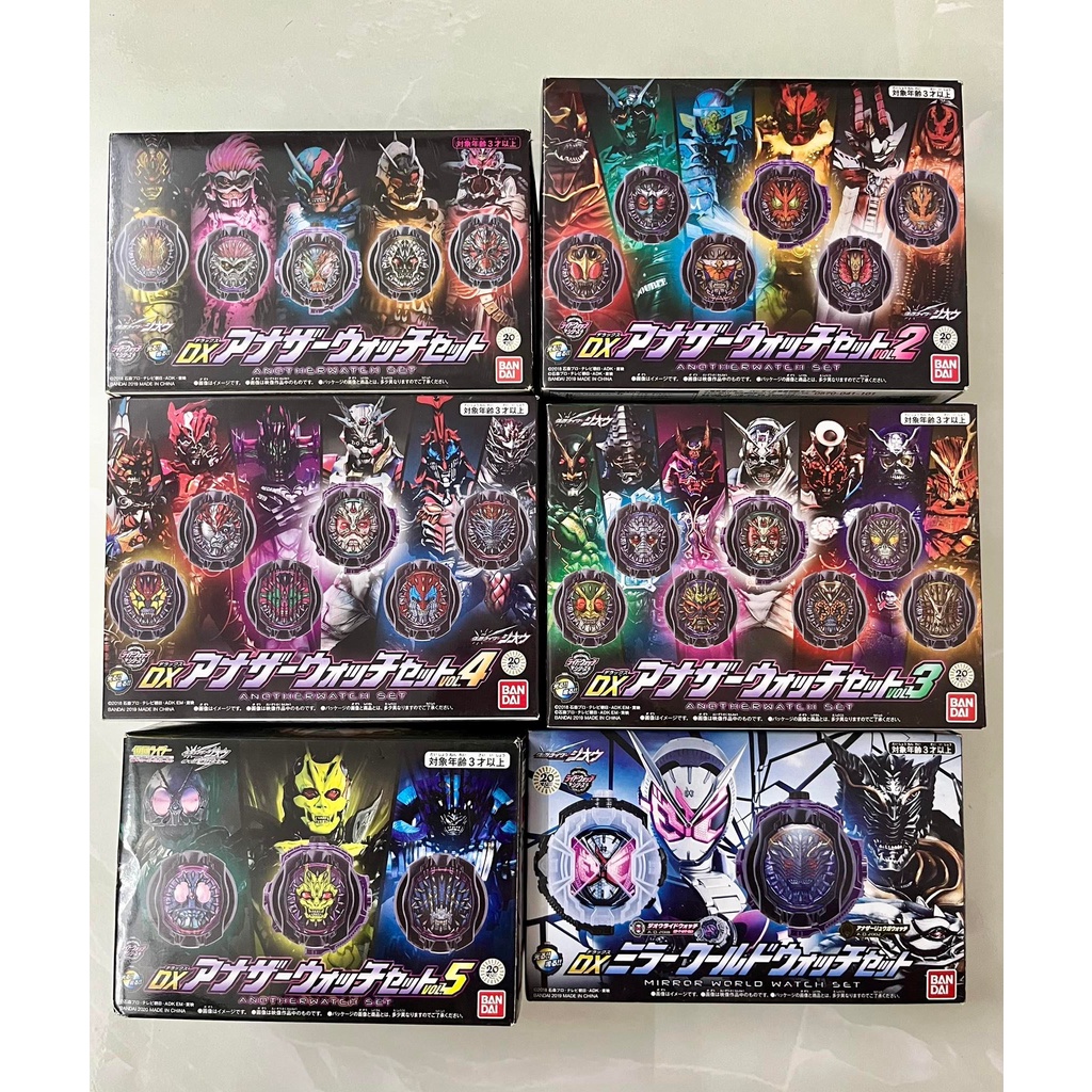 CÓ SẴN Đồ chơi DX Another Ridewatch Set tổng hợp Kamen Rider Zio - Siêu ...
