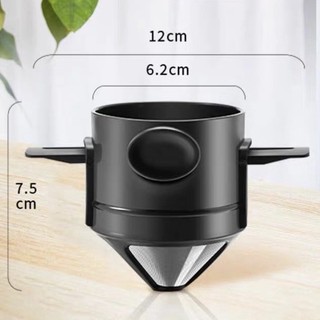 Phin Pha Cà Phê Thông Minh Lưới Thép Không Gỉ 304 BOTTLY | Shopee Việt Nam