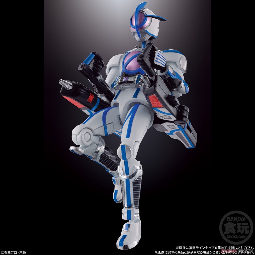 Mô hình SODO Kamen Rider Faiz 555 , Delta , Psyga , Omega | Shopee Việt Nam