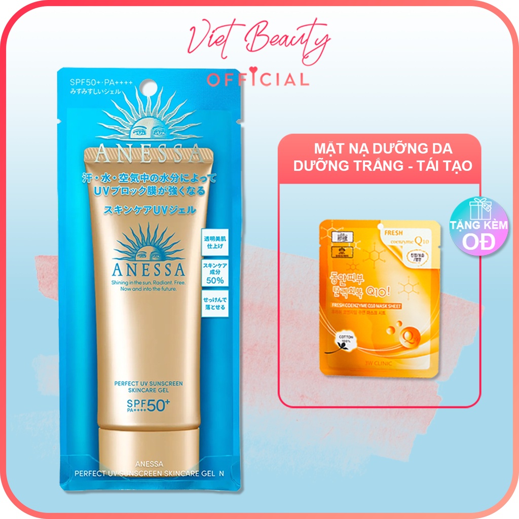 Gel chống nắng Anessa Perfect UV Sunscreen Skincare Gel 90g | Shopee Việt Nam