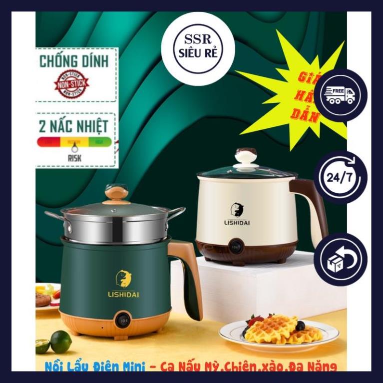 Ca nấu mì 1.8L SHANBAN đa năng có lồng hấp Inox Nồi Lẩu Mini ssr ...