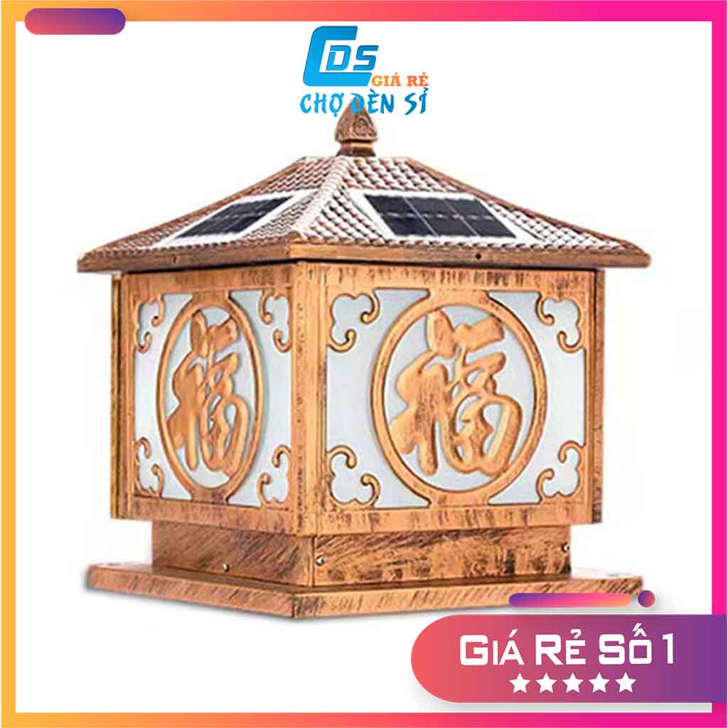 Đèn trụ cổng vuông chữ phúc năng lượng mặt trời giá rẻ, 40cm | Shopee ...