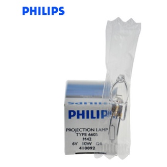 Bóng đèn Halogen Philips 6605 6v 10w | Shopee Việt Nam