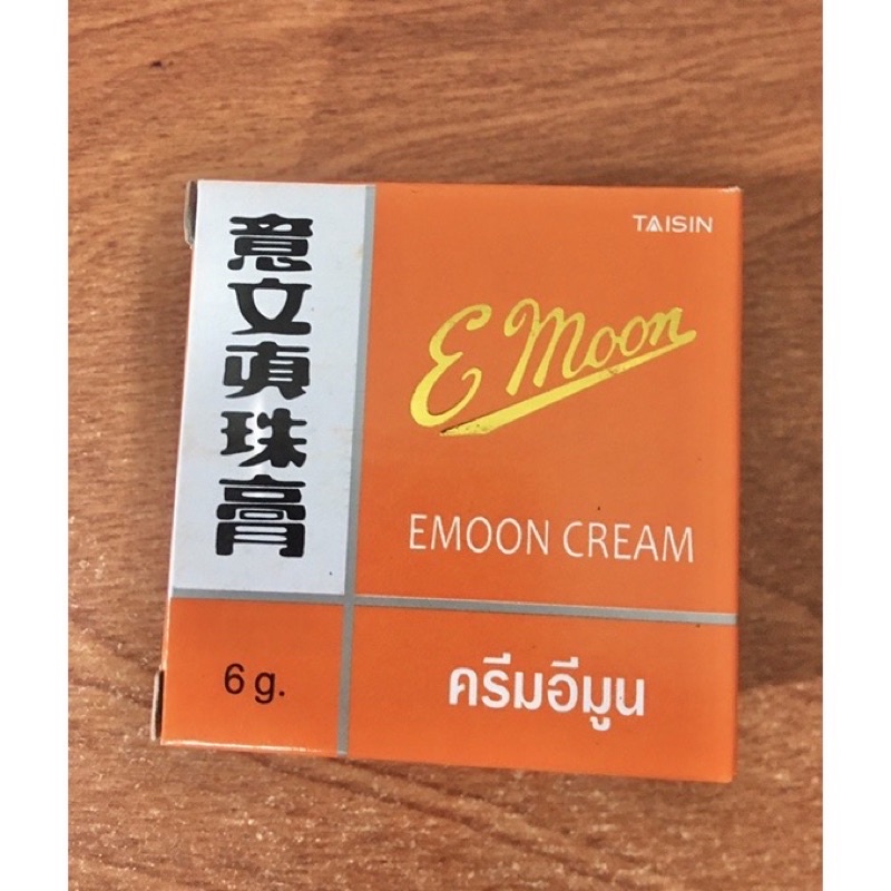 kem emon hủ lớn 20g (lẻ) | Shopee Việt Nam