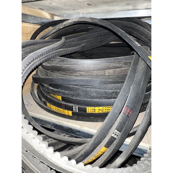 Dây Curoa Bản B đầu 7 B70,B71,B72,B73,B74,B75,B76,B77,B78,B79 | Shopee ...