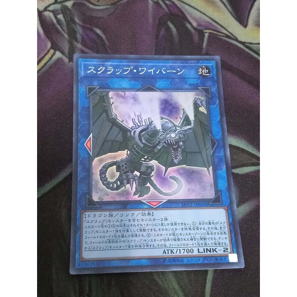Thẻ bài YUGIOH - OCG - Scrap Wyvern - LVP2-JP036 - Common - Link Monster | Shopee Việt Nam