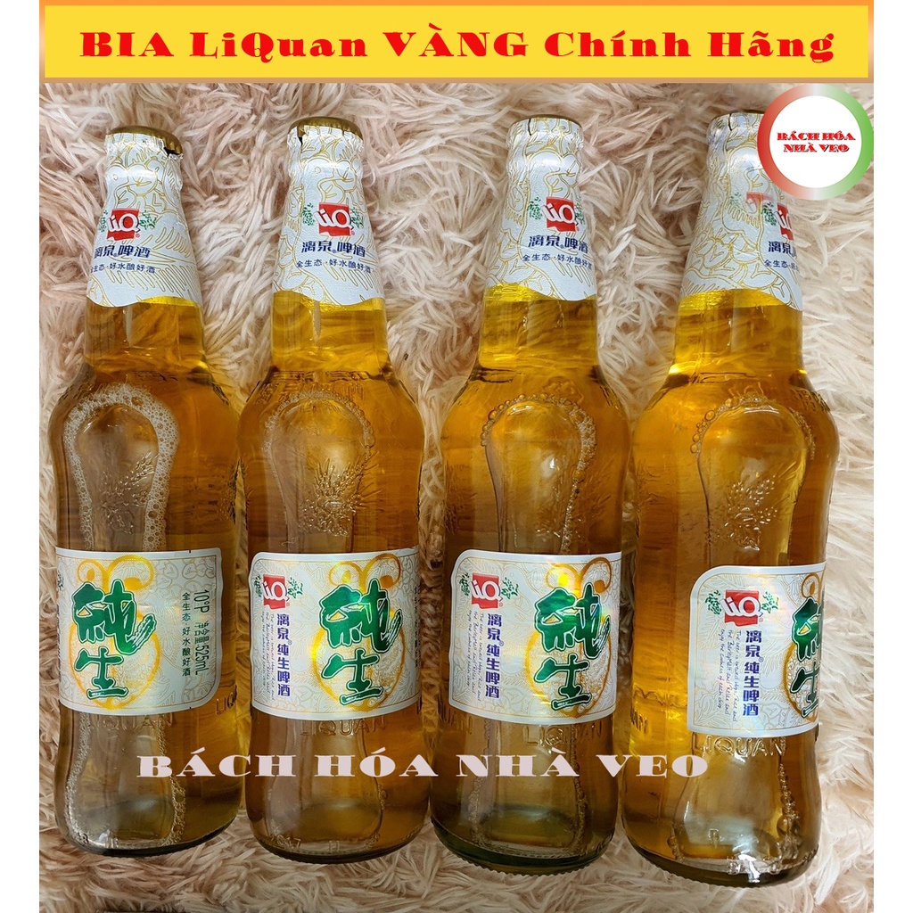 [THÙNG 12 Chai] Bia Liquan Vàng 500ml, Bia Liquan Trung Quốc Hàng Chuẩn ...