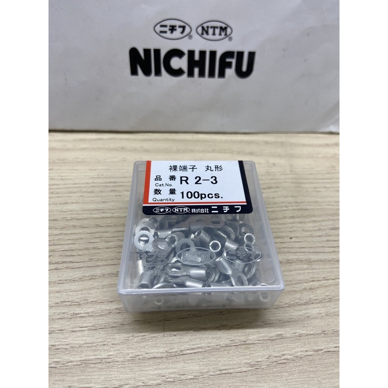 Đầu Cosse Nichifu mã R 2-6, R 2-5, R2-4, R 2-12 (100 cái-1 hộp) | Shopee Việt Nam