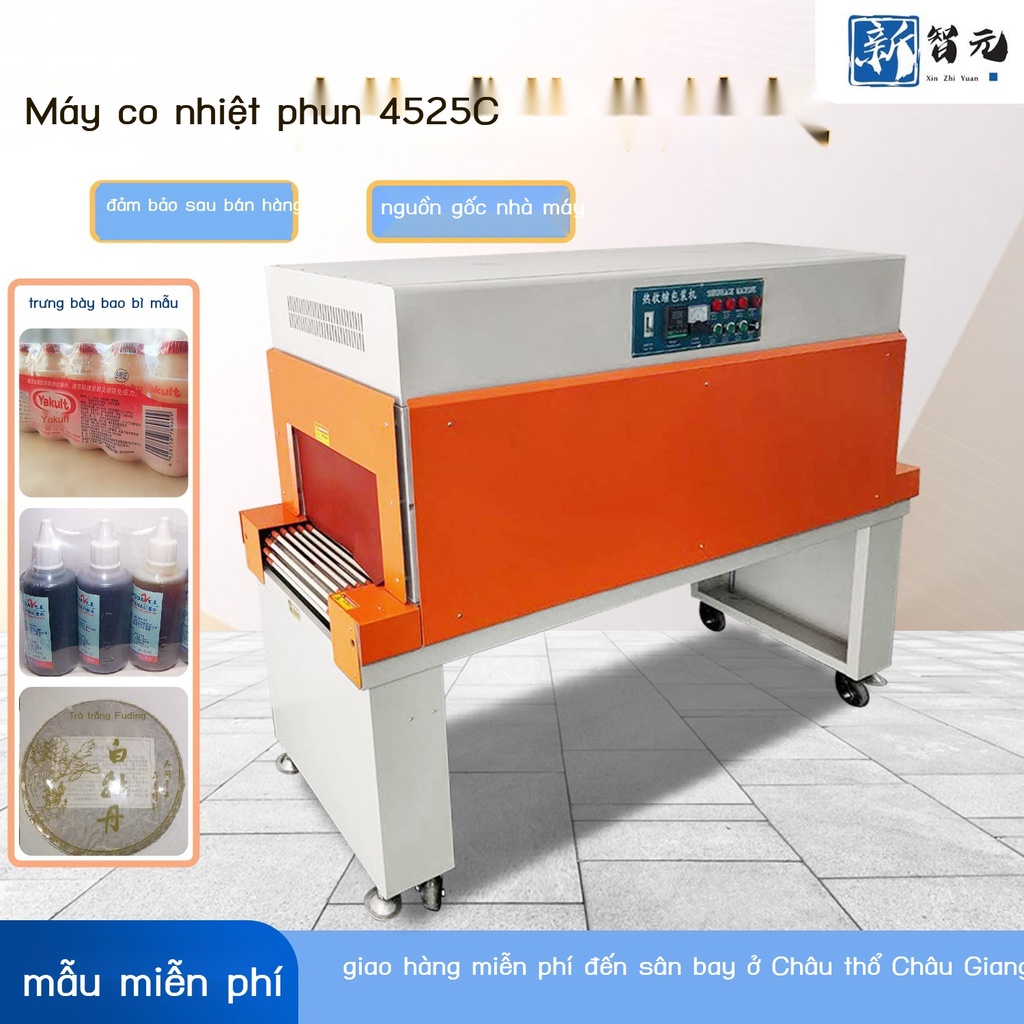 Máy đóng gói tự động 4525C nhà sản xuất máy thu nhỏ khử trùng bộ đồ ăn ...