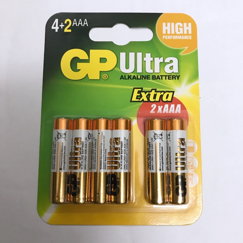( Hàng Tốt ) 1 vỉ 2 Viên Pin GP Ultra Alkaline AAA chất lượng cao - Pin ...