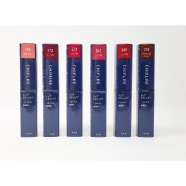 Son môi Chifure Lipstick Y bản lì 2.5g (2 màu) | Shopee Việt Nam