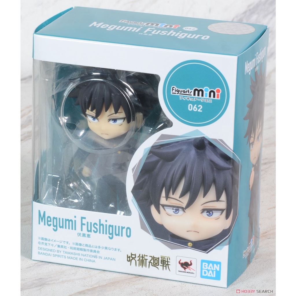 Mô hình mini Megumi Fushiguro - Chú Thuật Hồi Chiến - Jujutsu Kaisen ...