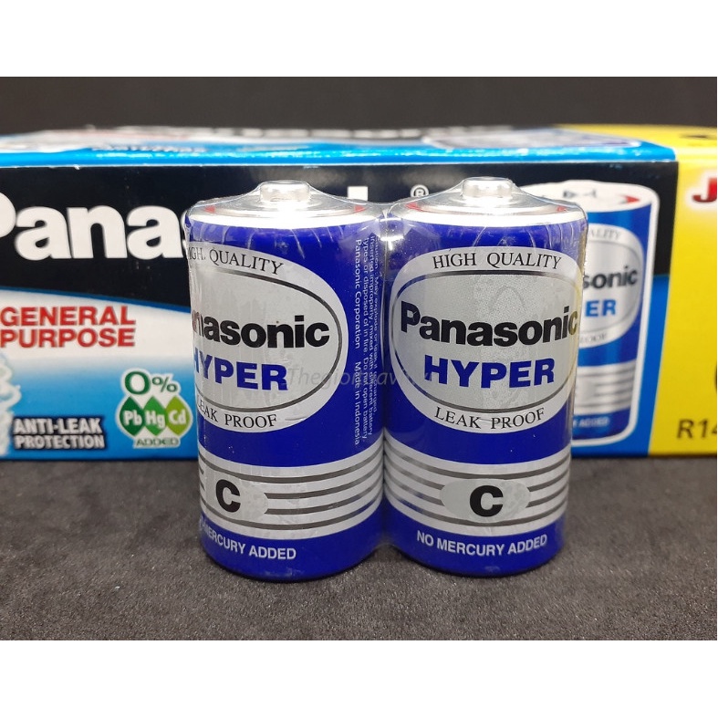 Bộ 10 Viên Pin Trung ( Pin R14 , Pin C ) Panasonic - Hàng Chính Hãng ...