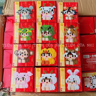 Mô hình lắp ráp LEGO 12 con giáp 3D | Shopee Việt Nam