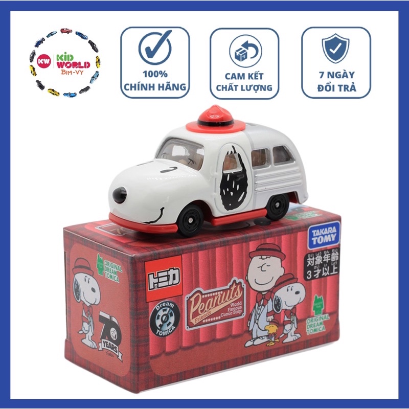 Xe mô hình Tomica Box Disney Snoopy Peanuts 70th Anniversary. MS: 125 ...