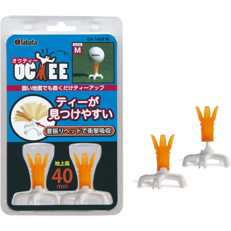 Tee Nhựa Nâng Bóng Golf, OCTEE Chính Hãng Tabata GV1409 M, Que Đỡ Bóng | Shopee Việt Nam