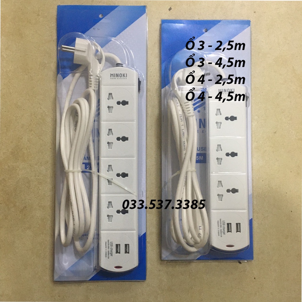 Ổ điện thông minh, ổ cắm điện usb HINOKI chạc 3 thông minh | Shopee ...