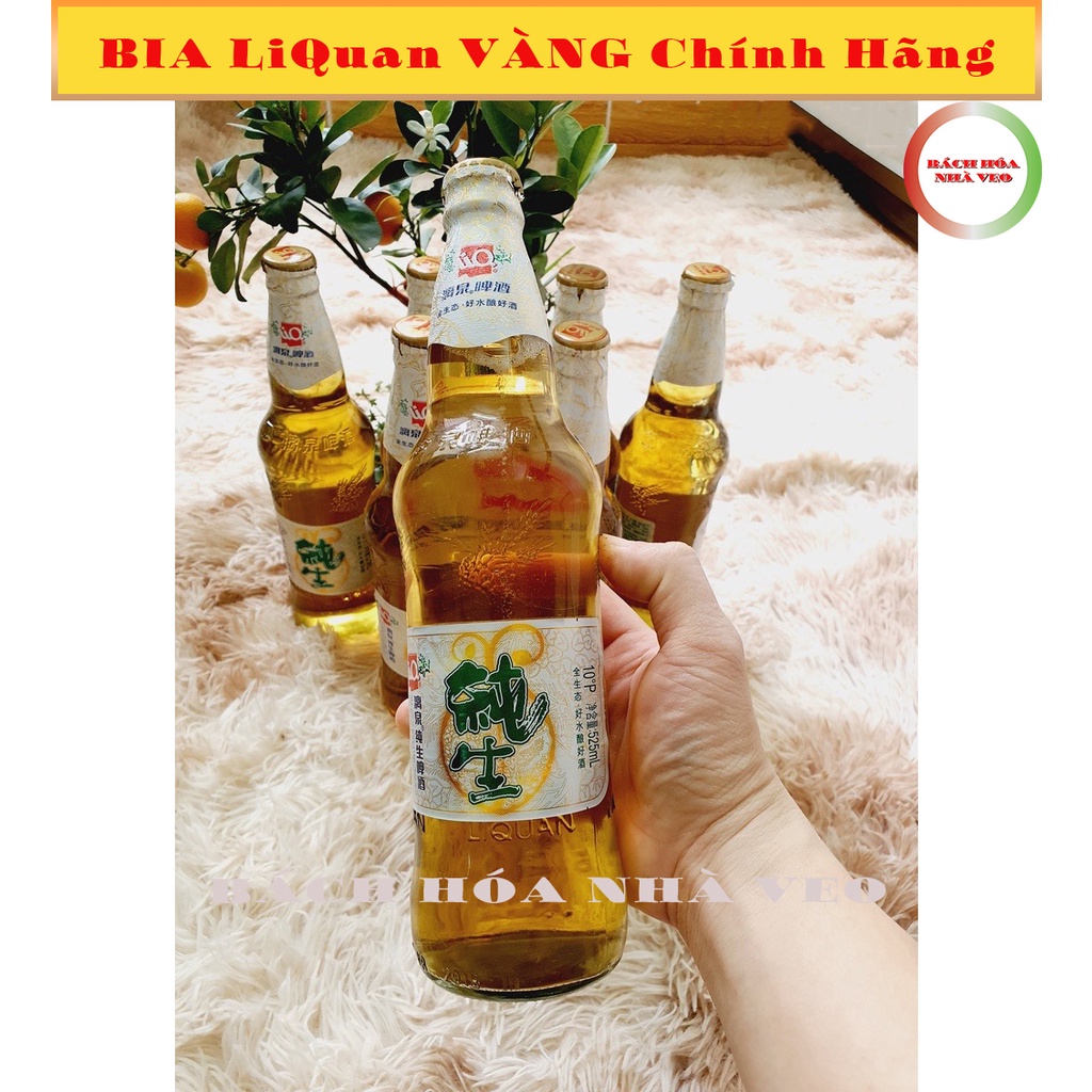 [LẺ] Bia Liquan Vàng, Bia Liquan Trung Quốc 500ml, Hàng Chuẩn Nhập Khẩu ...