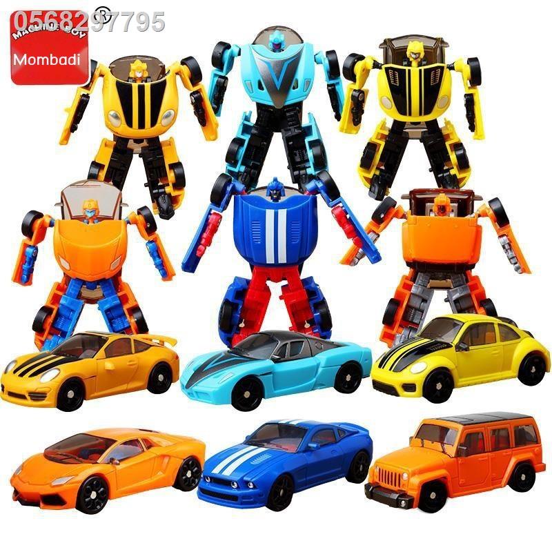 Đồ chơi biến dạng Mombadi mini xe thể thao chói quét tốc độ xe robot ...