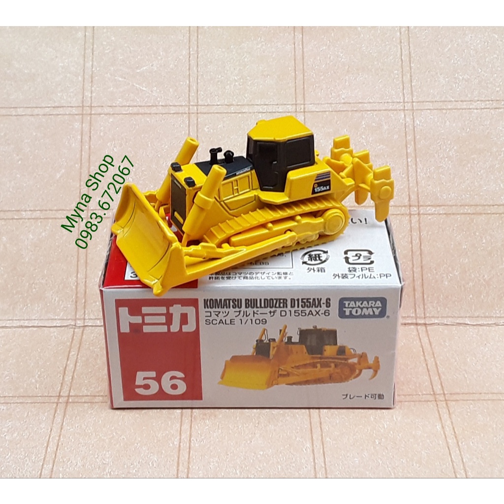 Đồ chơi mô hình xe tomica, No.56 Komatsu Bulldozer D155AX-6, xe ủi đất dây xích vàng | Shopee ...