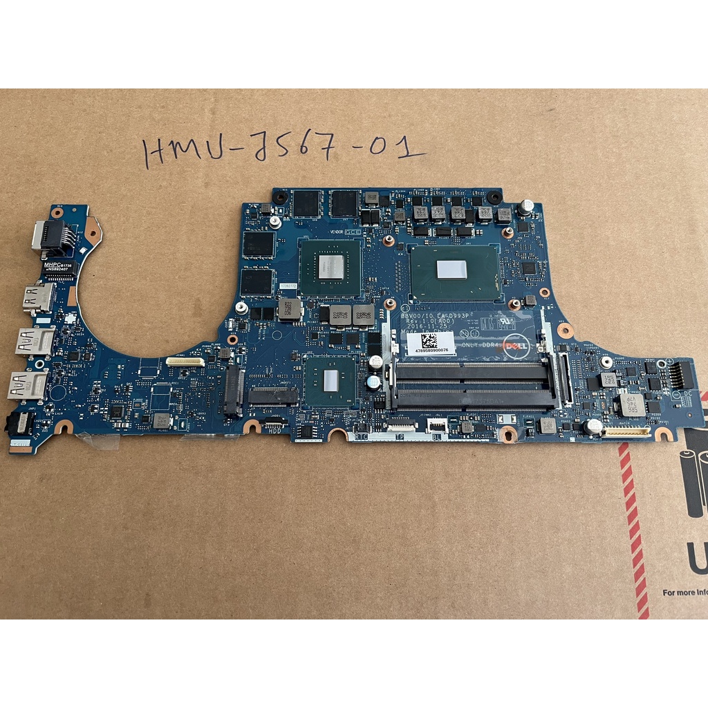 Mainboard DELL Inspiron 15 Gaming 7567 CORE I7 7700HQ - GTX1050 Ti ...
