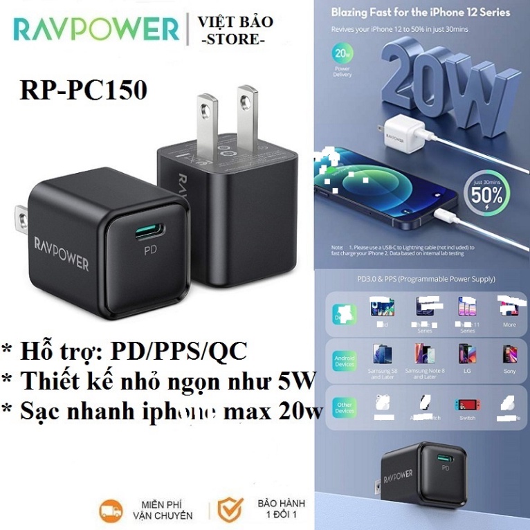 Củ Sạc Nhanh 20w RAVPower RP-PC150 hỗ trợ PD/PPS/QC | Shopee Việt Nam