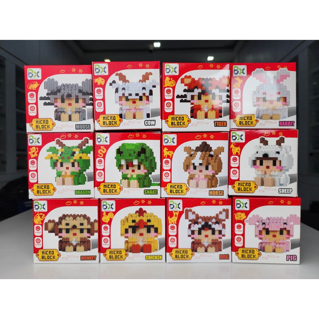 Đồ Chơi Lego - Mô Hình Lắp Ráp 12 Con Giáp Mini Đồ Chơi Xếp Hình 3D Cực ...