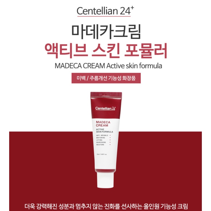 Kem dưỡng da Centellian24 Madeca Cream Active Skin Formula 50ml/ 센텔리안24 ...