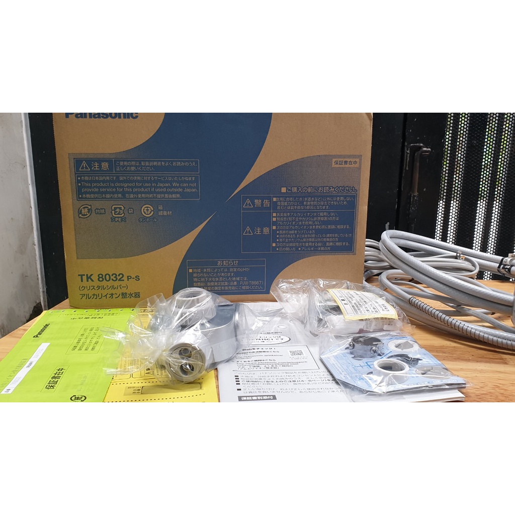 Máy Lọc Nước ĐIện Giải Panasonic TK8032 | Shopee Việt Nam