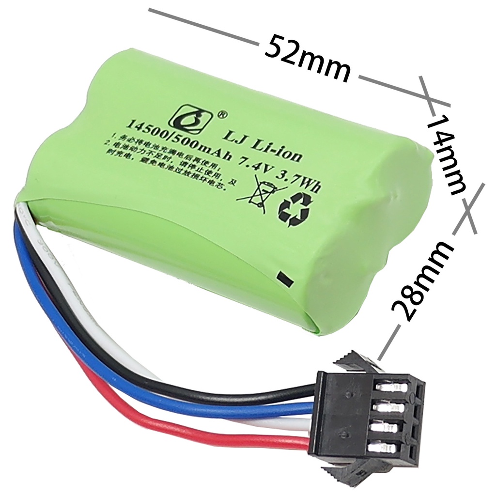 Pin lithium dành cho các thiết bị điện tử 7.4v 500mAh 14500 SM4P ...