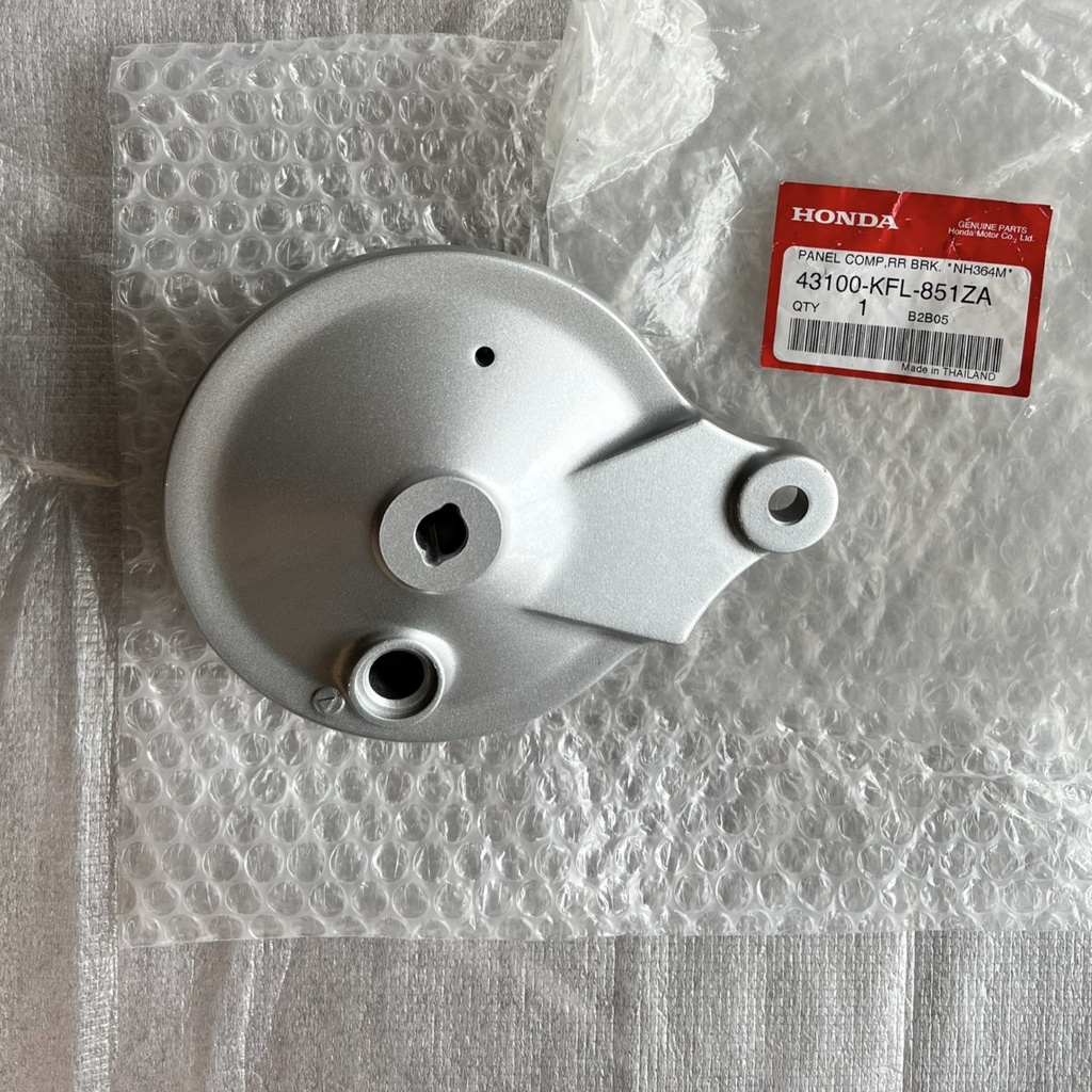 Má đùm sau Wave thái 110 zin Honda Thái Lan - 43100-KFL-851ZA | Shopee ...