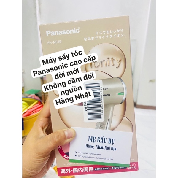 [Bản Nhật, sẵn, mẫu 2023, ] Máy sấy tóc panasonic EH-NE4B-N mới nhất ...