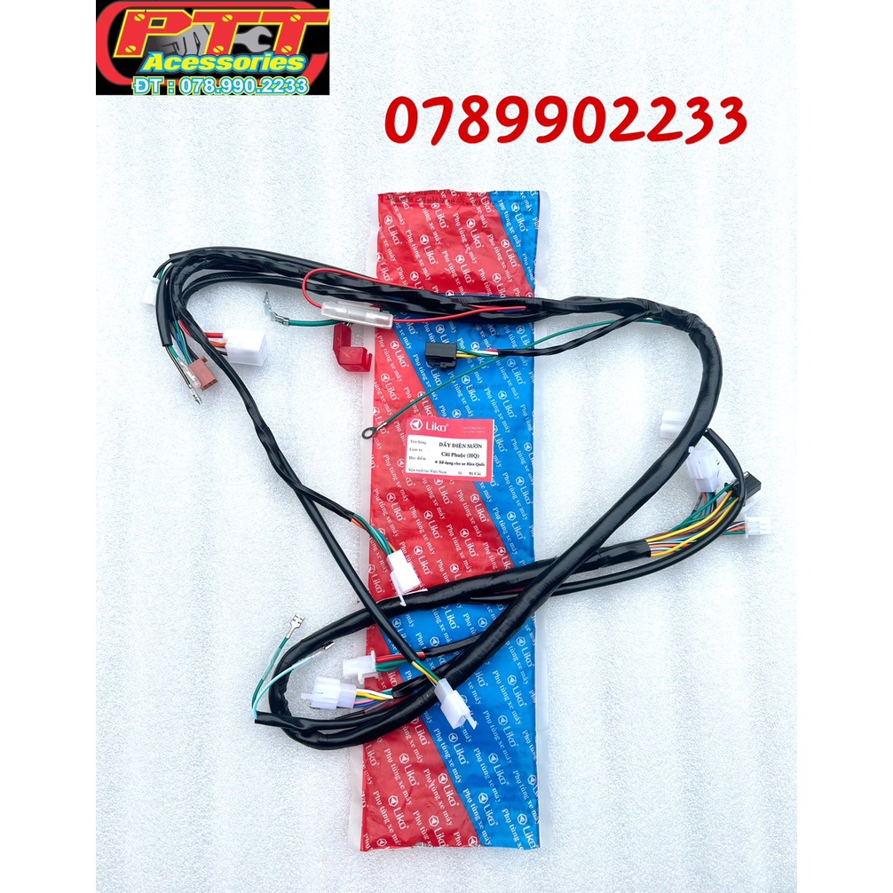 DÂY ĐIỆN SƯỜN XE CITI 100 DEALIM | Shopee Việt Nam