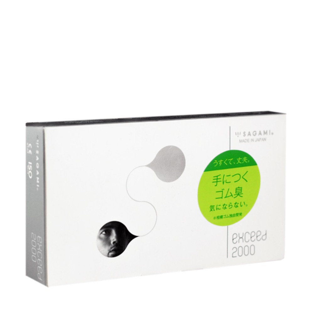 Bao cao su Sagami 3D Exceed siêu mỏng ôm khít - Thiết kế 1 lần thắt ...