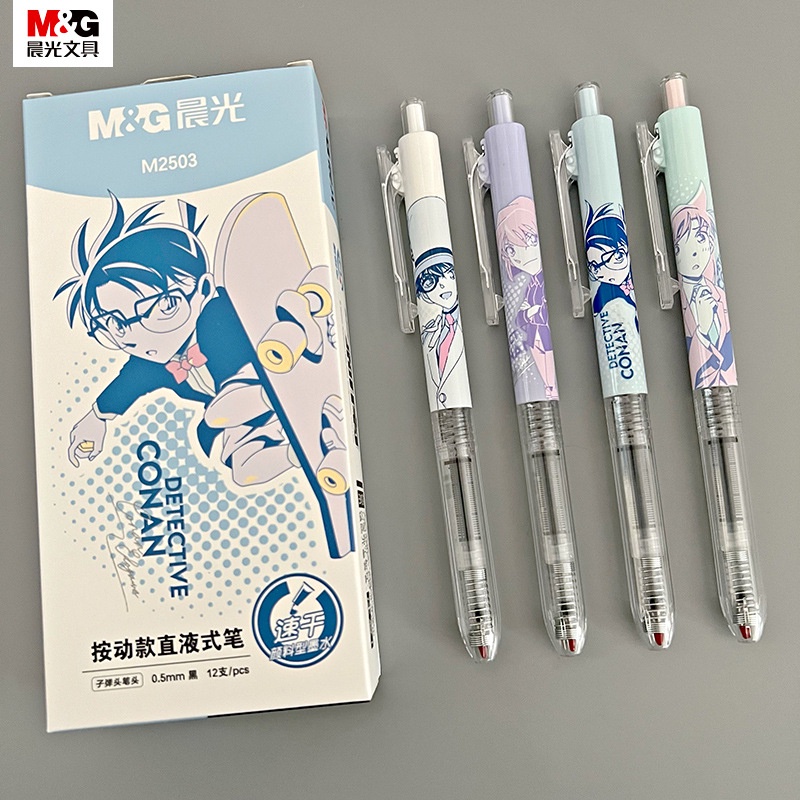 Bút gel MG M2503 Detective CONAN mực đen | Shopee Việt Nam
