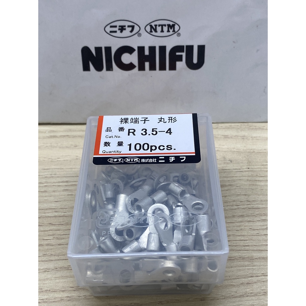 Đầu cos khuyên tròn Nichifu Nhật Bản R3.5-4/ R3.5-5N/ R 3.5-6 | Shopee Việt Nam