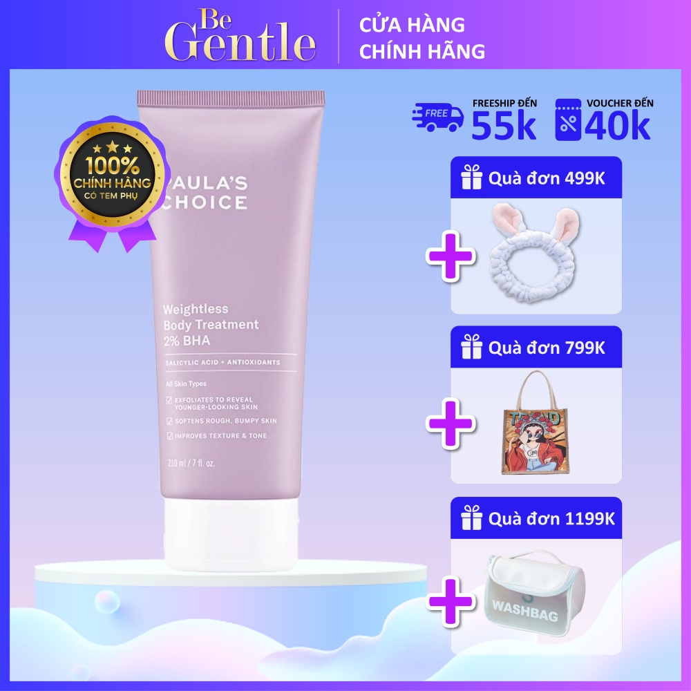Kem Dưỡng Thể Paula's Choice Weightless Body Treatment 2% BHA 60ml ...