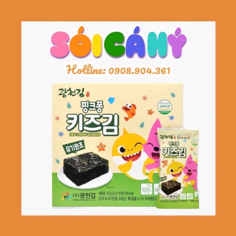 Rong biển ăn liền tách muối Organic Finkfong Hàn Quốc[Hộp 10 gói] (tặng ...