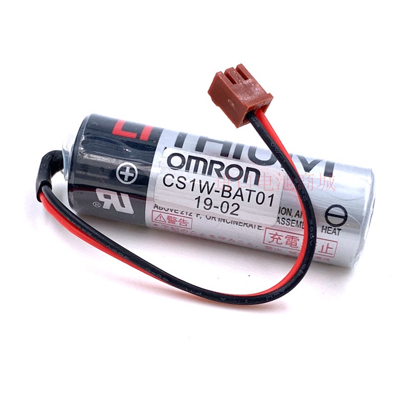 Nuôi nguồn Omron CS1W-BAT01 PLC ER17500V 3.6V | Shopee Việt Nam