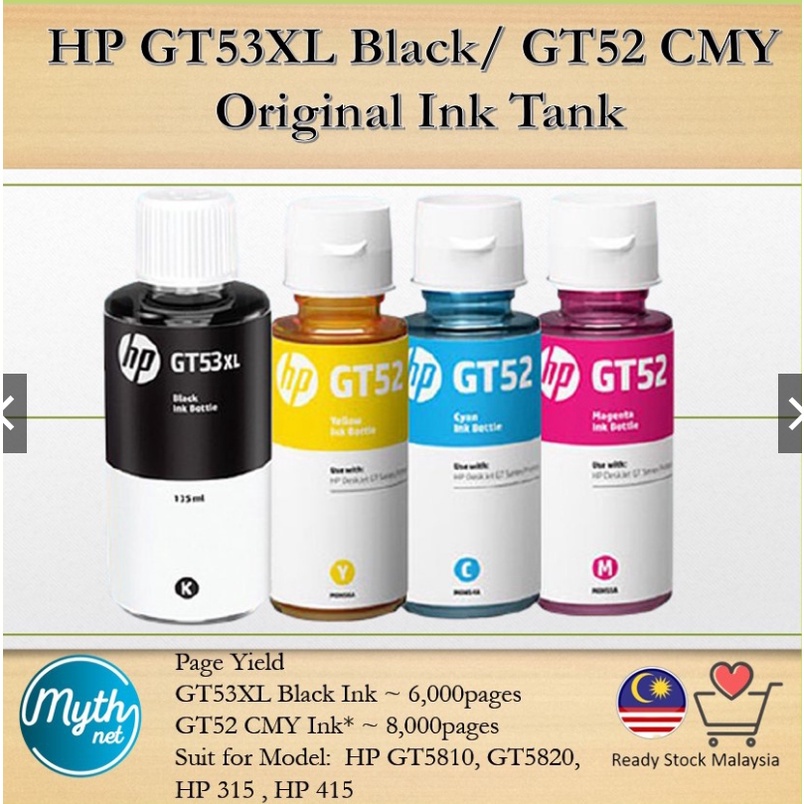 Bộ 4 màu mực GT52 dành cho máy in màu HP Ink Tank 115, HP Ink Tank 315 ...
