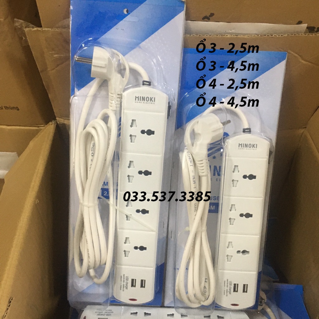 Ổ cắm điện đa năng, ổ cắm có cổng usb HINOKI (3 và 4 ổ cắm) | Shopee ...