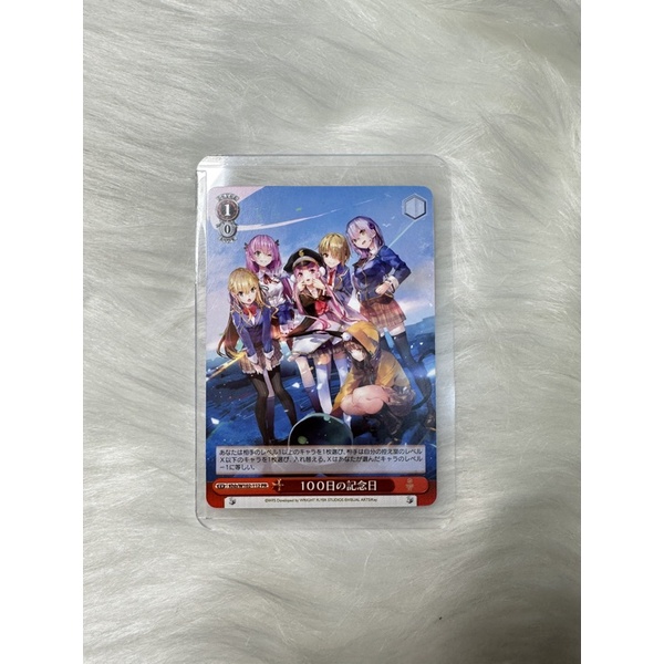 Pack thẻ nhân phẩm Weiss Schwarz Booster Pack Key All-Star Box chính ...