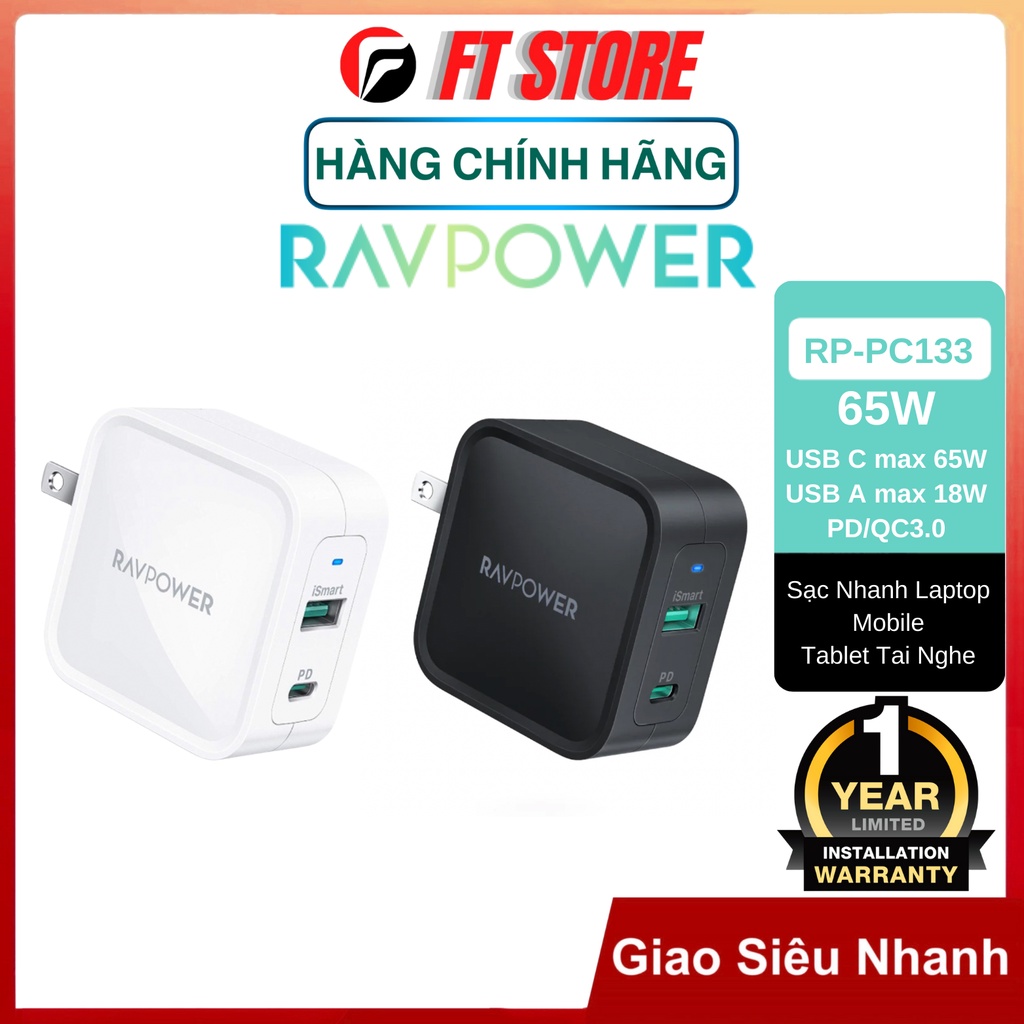 [GIAO HỎA TỐC] Củ sạc RAVPower 2 cổng - 65W PD [GaN tech] RP-PC133/RP-CPCN002 BH12TH | Shopee ...