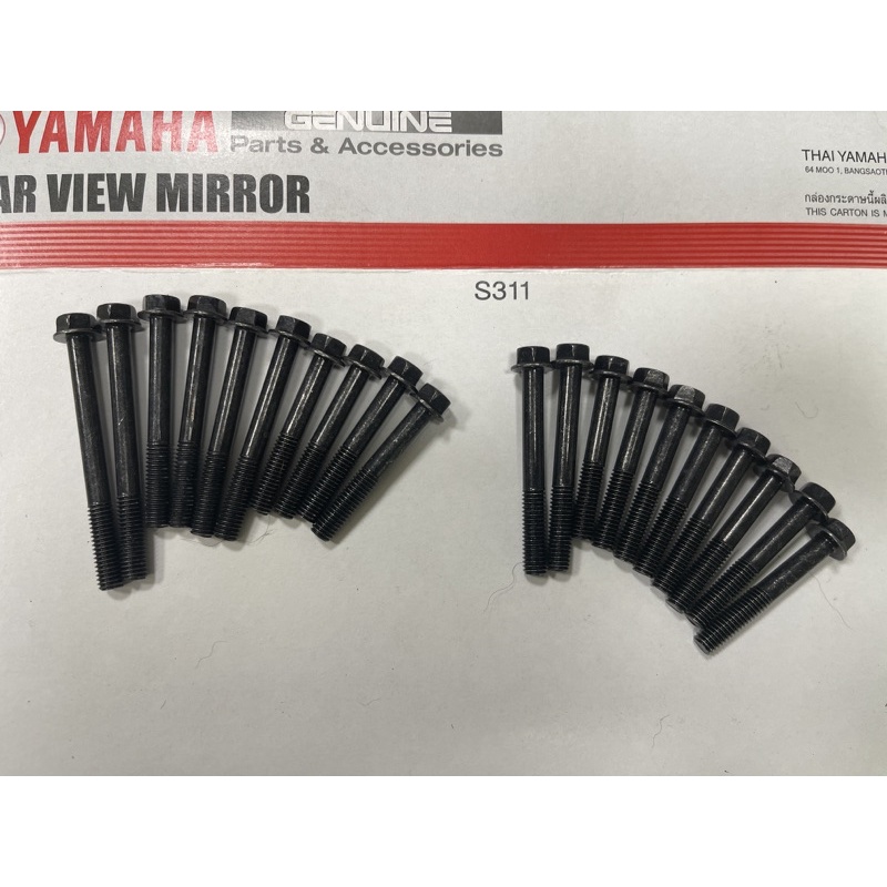 Bộ ốc lốc Spark fi / Exciter 4s / exciter 2005-2010. Hàng zin chính ...