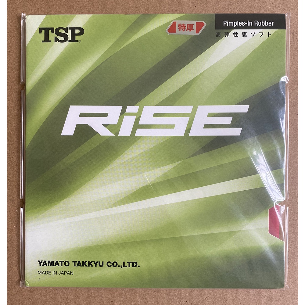 Mặt vợt bóng bàn TSP Rise màu đỏ | Shopee Việt Nam