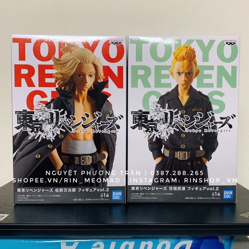 Mô hình Chính Hãng Tokyo Revengers - Mikey Manjiro Sano - Takemichi ...