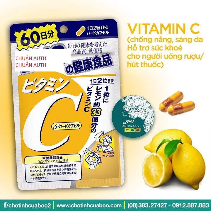 [TRỌN Bộ Dhc]Vtm C Collagen Biotin Kẽm Hatomugi Trắng Da Vtm Tổng Hợp ...