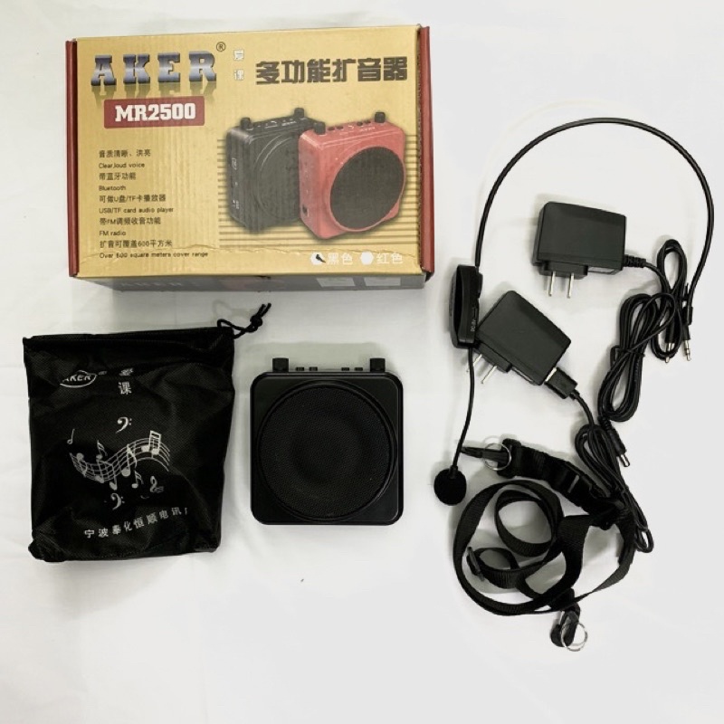máy trợ giảng aker mr2500 mic không dây | Shopee Việt Nam
